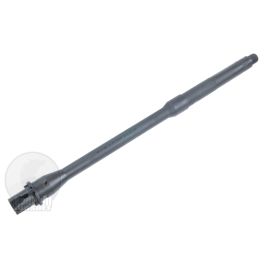Madbull Daniel Defense licensed Outer Barrel 14.5inch (Government ...