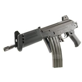 King Arms GALIL MAR Airsoft AEG Rifle | RedWolf
