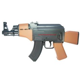 Tokyo Marui AK47 Mini AEG | RedWolf