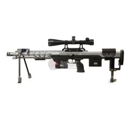 ARES DSR-1 (Fully Licensed) | RedWolf