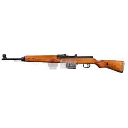 Shoei G43 GBBR | RedWolf