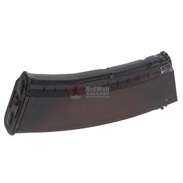 NPOAEG 200rds AK-12 Magazine | RedWolf