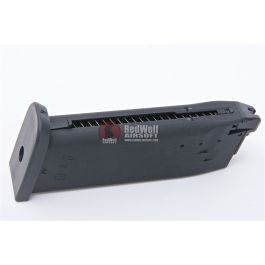 Umarex USP / P8A1 GBB Airsoft Green Gas Magazine (23 rounds by VFC ...