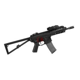 VFC KAC PDW 8' AEG | RedWolf