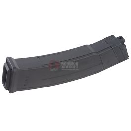 Umarex UMP9 Green Gas Magazine (30 rounds)(by VFC) | RedWolf